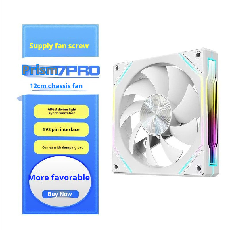 Prism 7Pro desktop computer host box cooling fan 12cm ARGB divine light ...