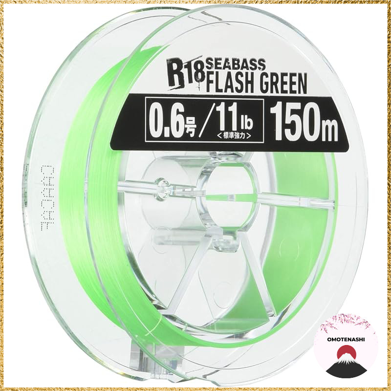 Seaguar R18 Complete Sea Bass PE Fishing Line - 200m & 150m (Various Diameters and Strengths ...