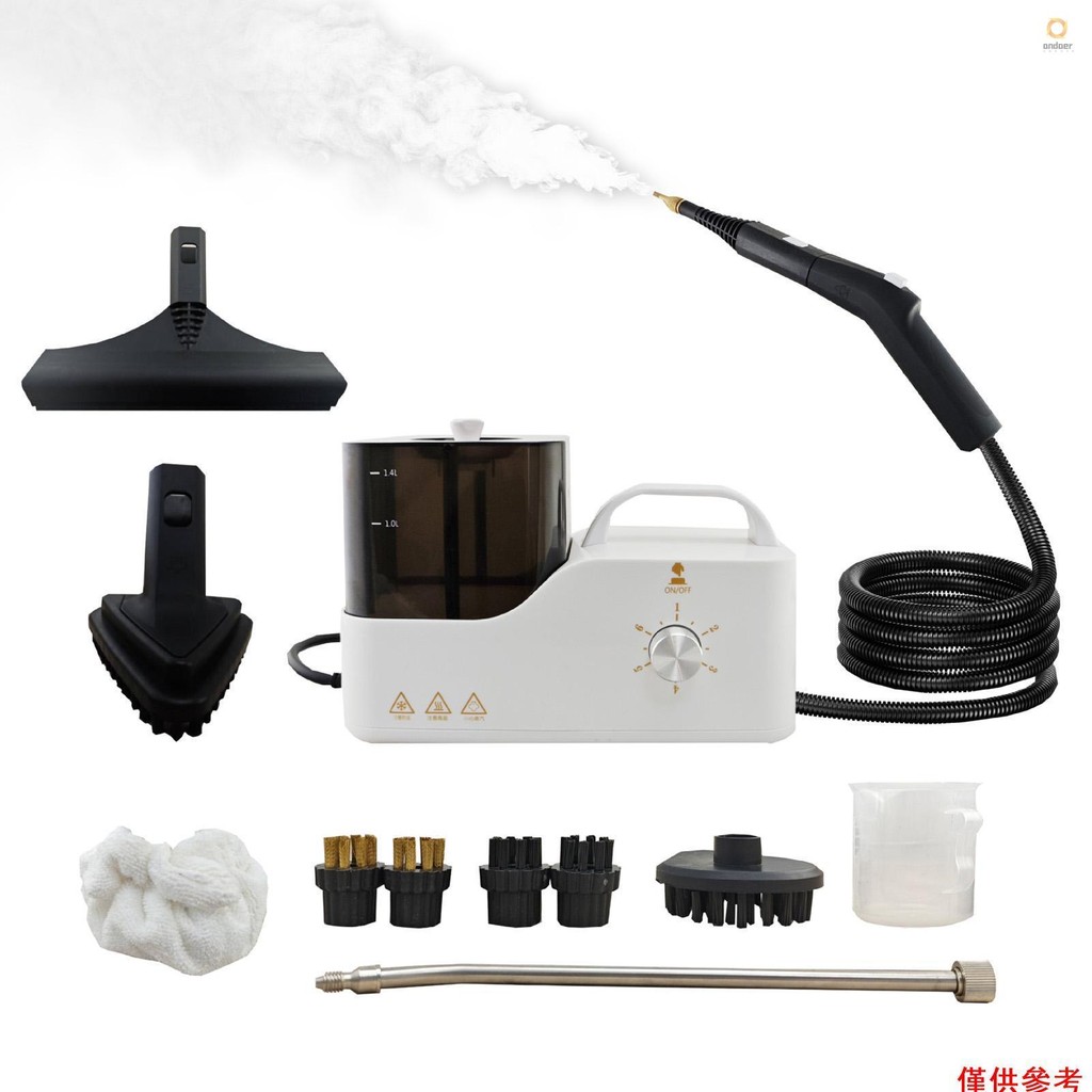 Ado)3.5Bar Pressurized Steam Cleaner 2600W 100℃ High Temperature Steam ...