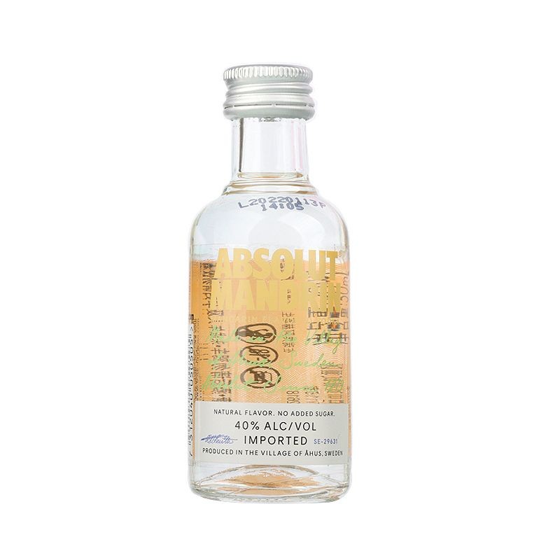 Absolute Flavor Vodka Citrus Flavor 50mL Glass Bottle Small Wine ...