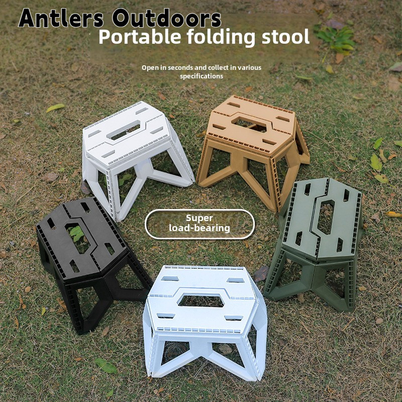 Antlers Outdoors Portable Folding Stool Maza Square Stool Camping ...