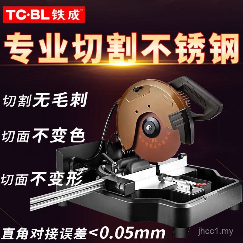 Mesin pemotong basah penukaran frekuensi besi besi keluli tahan karat ...