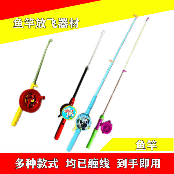 layang layang layang layang pancing layang layang besar Weifang layang ...
