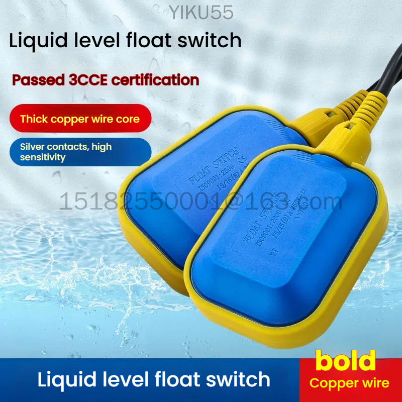 Float switch/water level controller/liquid level gauge pump/water tower water tank automatic ...
