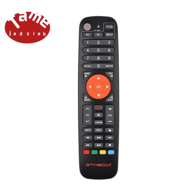 Remote Control for V8X, V8 UHD, V8 Turbo, V9 Prime TV Receivers ...