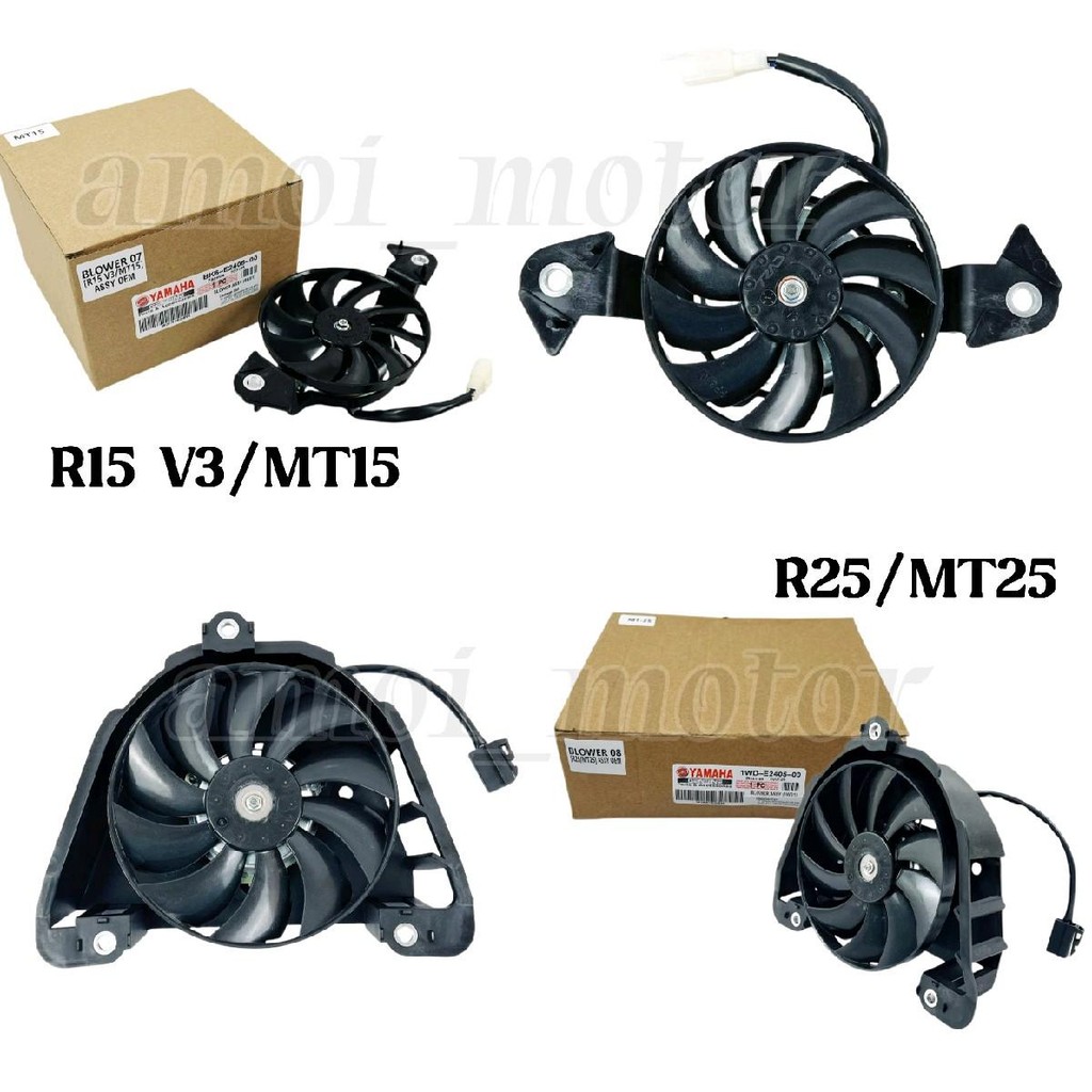 R15 V3 MT15 R25 MT25 RADIATOR STANDARD BLOWER ONLY KIPAS FAN RADIATOR ...