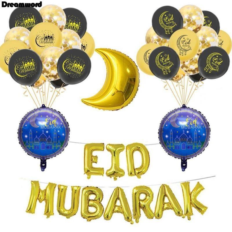 Ramadan Balloon Set Eid Mubarak Letter Balloons Eid Al-Fitr Eid Mubarak ...