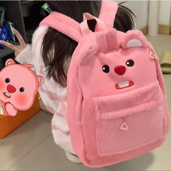 backpack bagpack Kartun beg galas mewah memerang kecil gelung beg ...