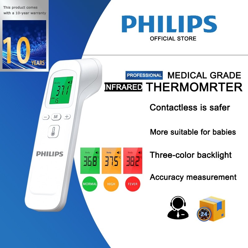 PHILIPS [10-year warranty] Malaysia spot home infrared forehead ...