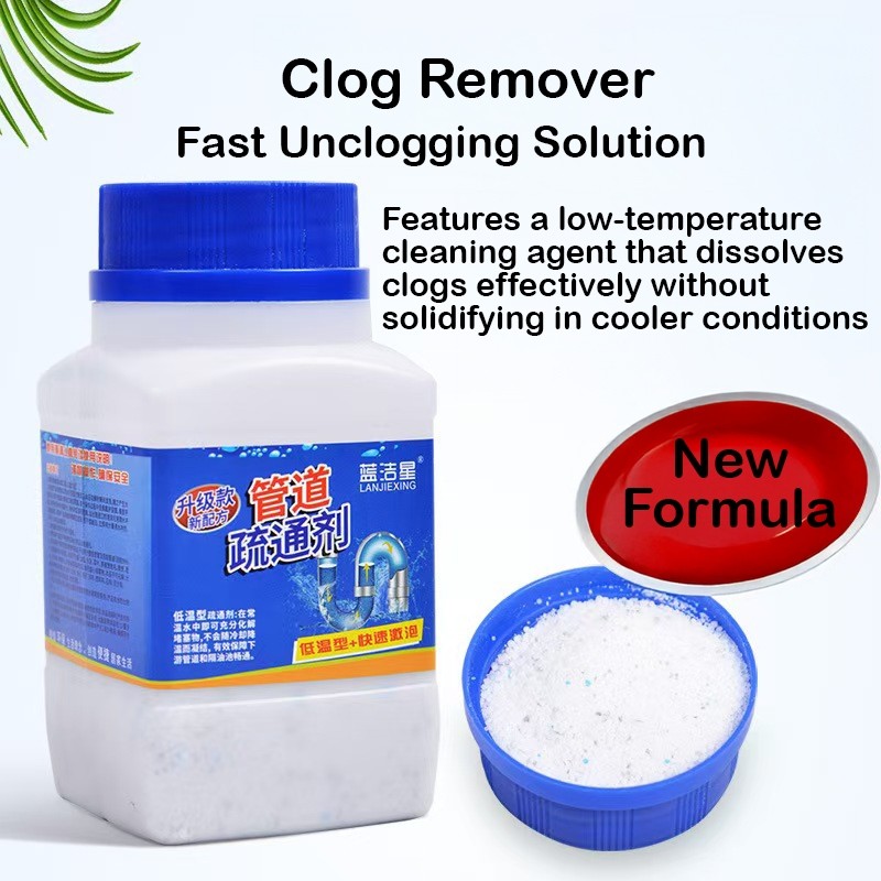 260g Powerful Clog Remover Pipeline Cleaner Dissolve 300 Type Blockage ...