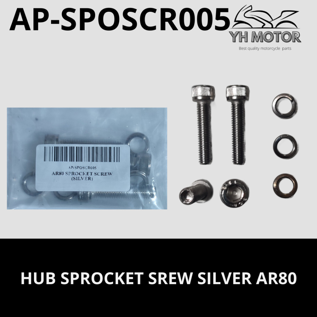 HUB SPROCKET SCREW SILVER AR80 FULL SET/skru sprocket satu set (4biji ...