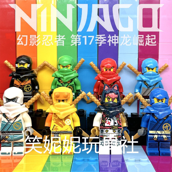 lego ninjago robot lego brick LEGO NINJAGO® Musim 17 Dragon Rise ...