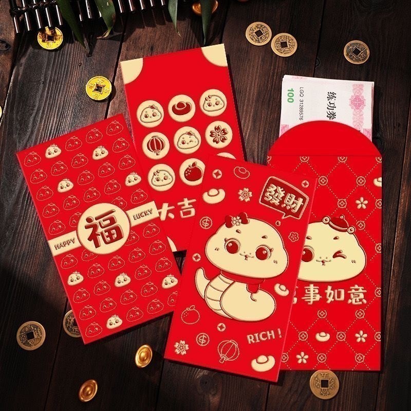 Long ANGPAO SNAKE RED GOLD CONTENTS 6 PCS IMLEK 2025 Chinese New Year ...