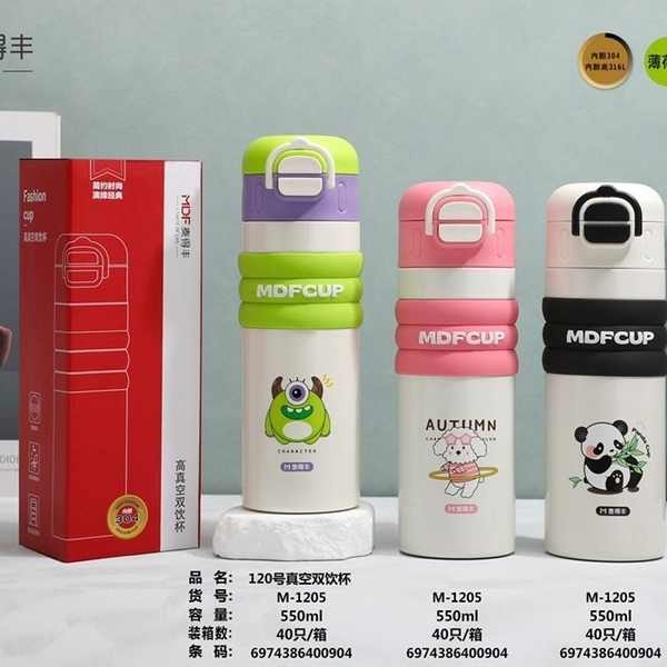 botol air budak botol air budak lelaki botol Piala Termos Kanak-kanak Maidefeng 2024 Cawan Air ...