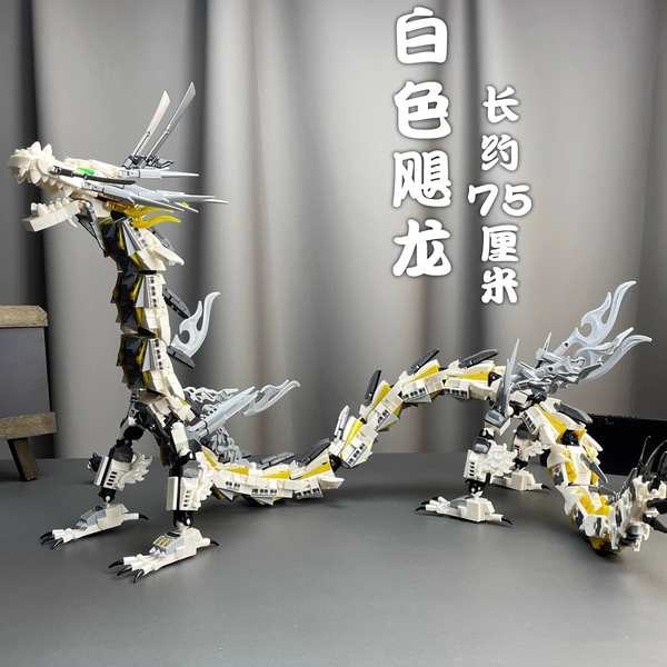 lego ninjago robot lego brick LEGO Chinese Dragon Boy Siri Perhimpunan ...