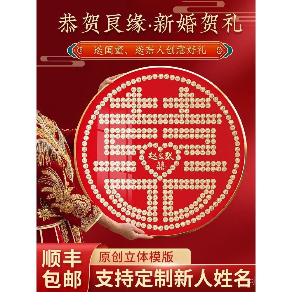 Bingkai Syiling Lima Sen Pelekat Kebahagiaan Berganda Hadiah ...