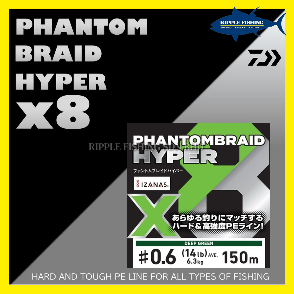 2023' DAIWA PHANTOM BRAID HYPER x8 LINE (150M/300M) | Shopee Malaysia