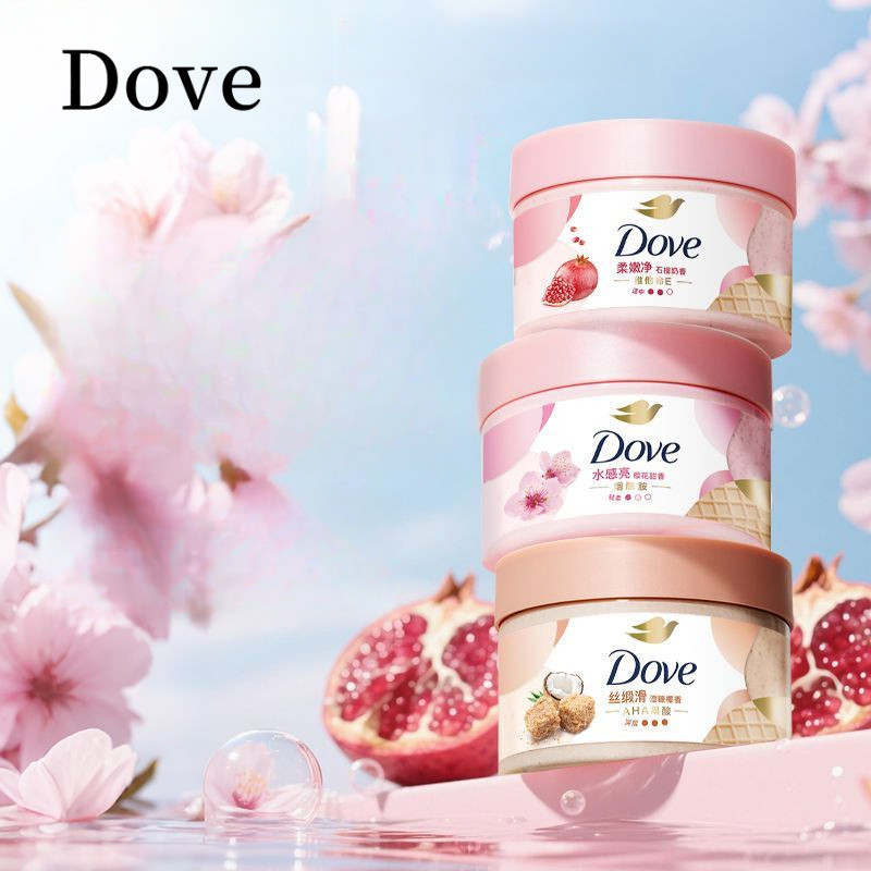 Dove Body Scrub Moisturizes And Revitalizes The Skin Helping To ...