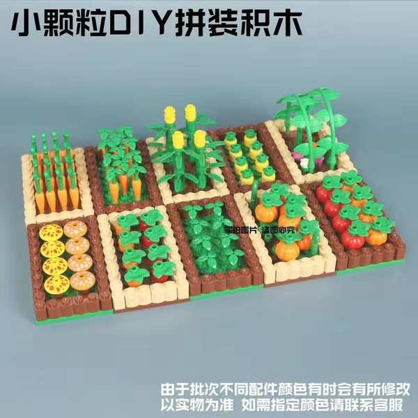 lego flower Buket Bunga DIY 积木花束 Sesuai untuk pemasangan pelet Lego ...