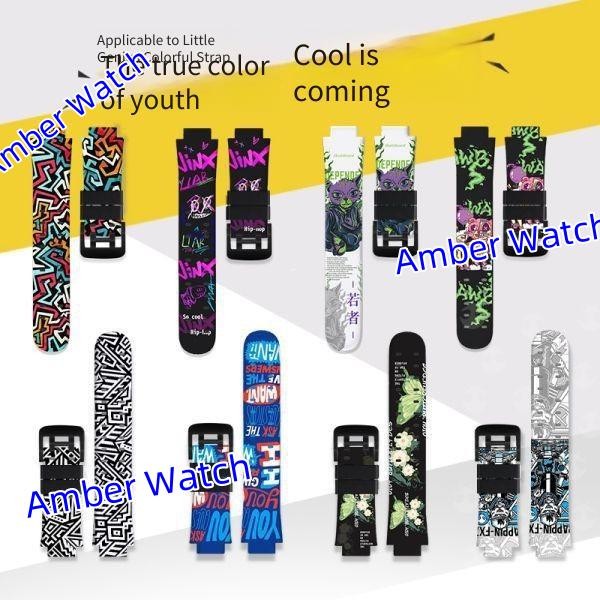 New Cartoon Silicone Strap For Xiaomi Smart Kids Watch Strap | Shopee ...