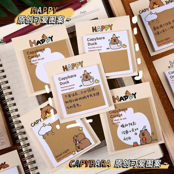 sticker cute sticker book sticker sticker book for kids Cute Capybara ...