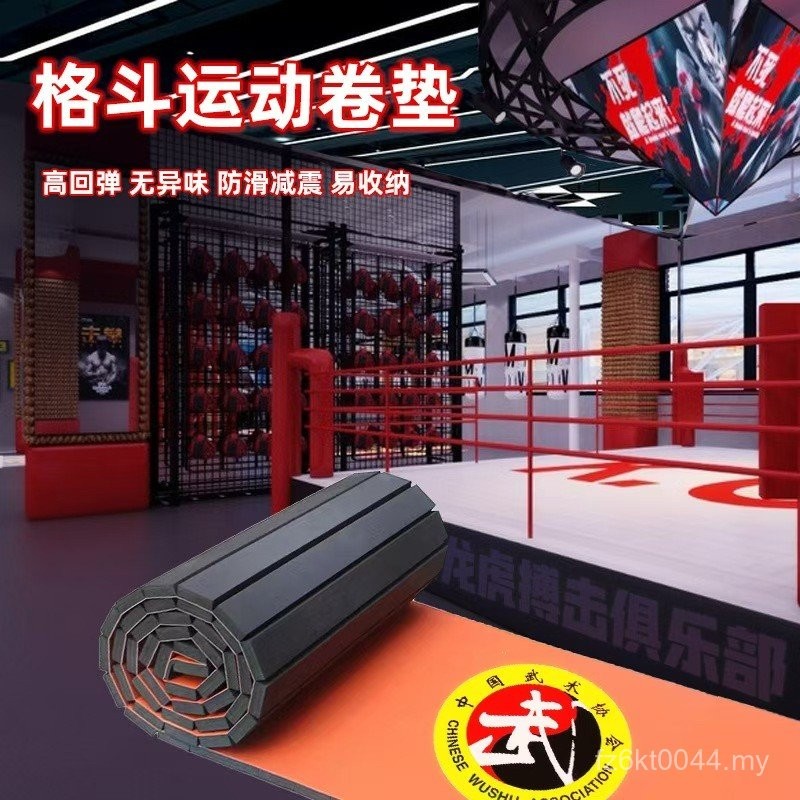 Fighting Mat Martial Arts Fighting Roll Wrestling Mat Wrestling Mat Win ...