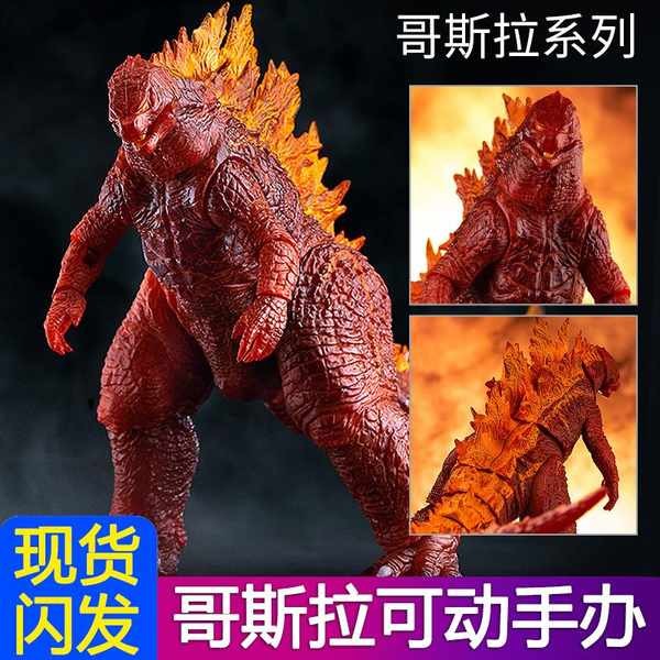 godzilla x kong the new empire toys godzilla figure godzilla x kong the ...