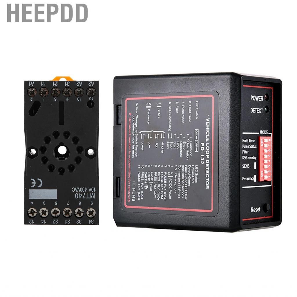 HEEPDD 220V Smart Automatic Barrier/Door Opener Vehicle Loop Detector System Four frequency ...
