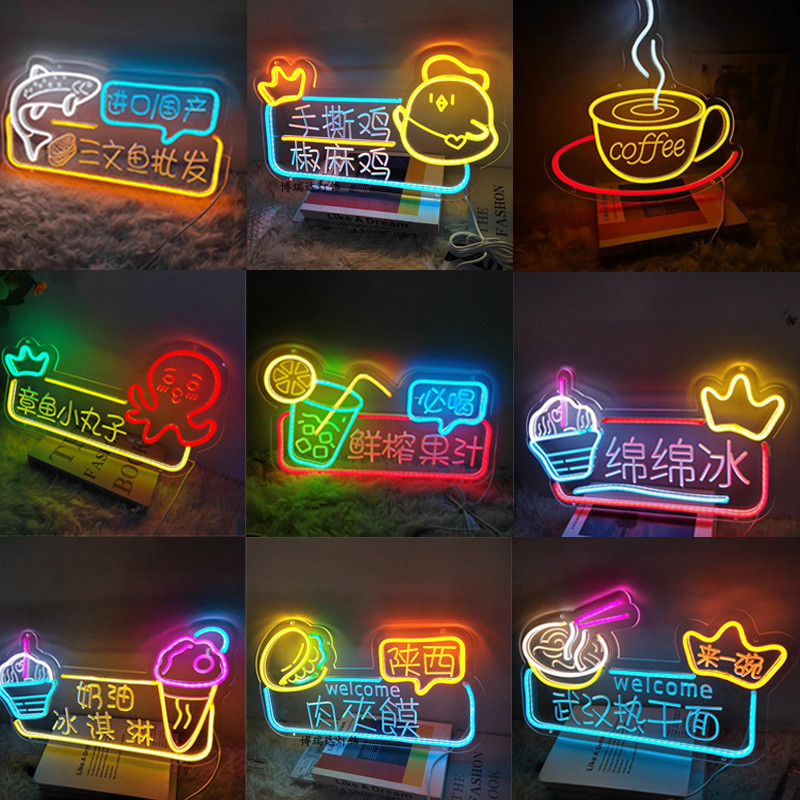 Neon Lights Customized Luminous Characters led Lights Night Market ...
