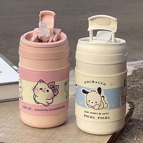 botol air botol air tahan sejuk Piala Termos Anjing Pacha Cawan Air ...