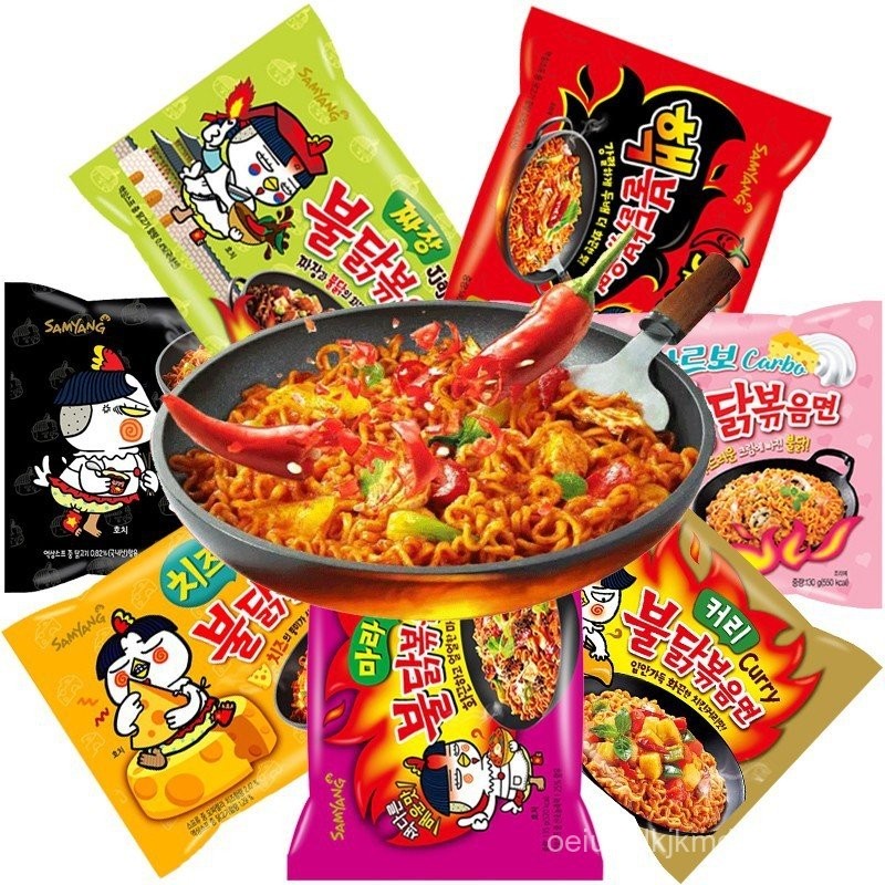 Once Taste Over South Korea Samyang Imported Influencer Hot Super Spicy ...