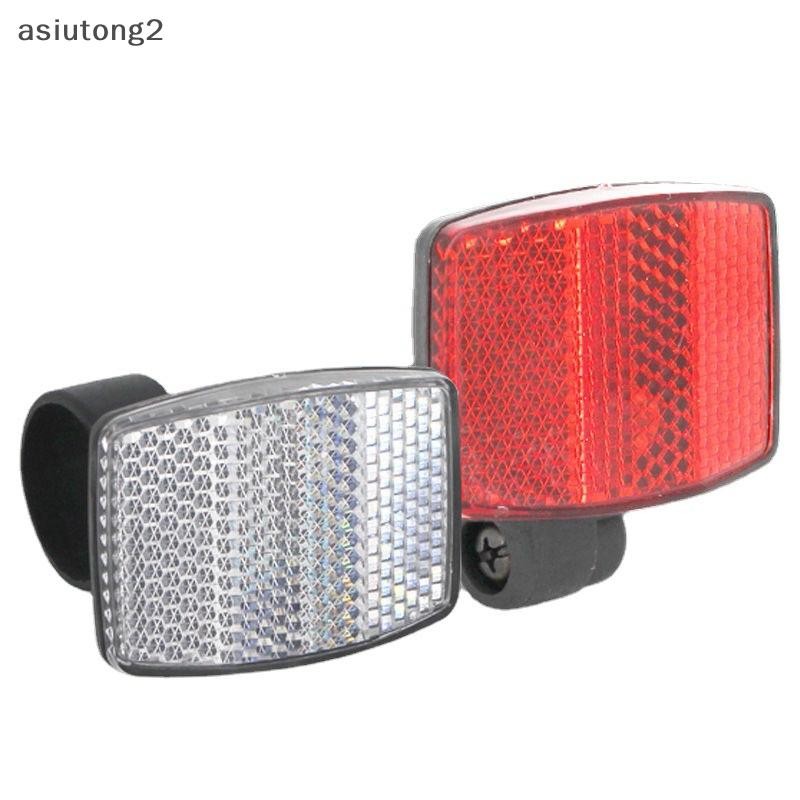 ASI Bicycle Plastic Reflector Taillight Mountain Bike Plastic Reflector ...