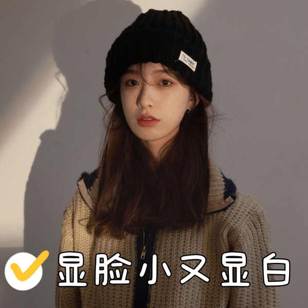 topi pantai cute hat woman Lilitan kepala besar longgar muka bulat ...