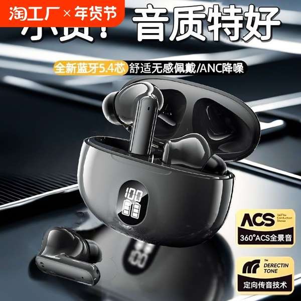 wireless earphone bluetooth earphone Alat dengar Bluetooth tanpa wayar ...