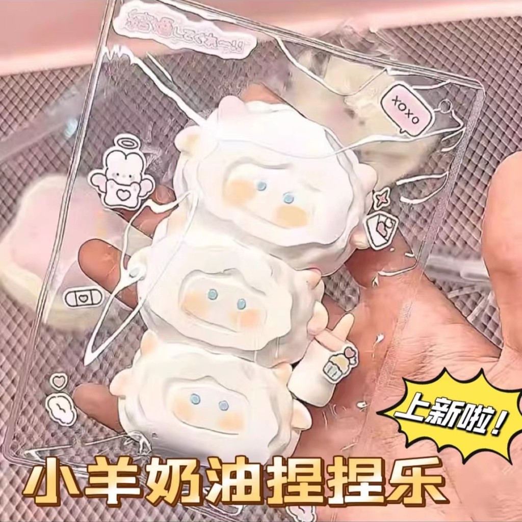 Viral Angel Pig and Lamb Blind Box Squishy - Gooey Feel, Stress Relief ...