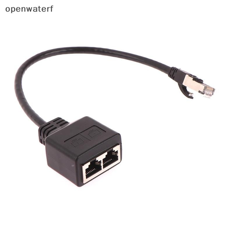 [ope] Ethernet Splitter RJ45 1 Male to 2 Female LAN Ethernet Cable ...