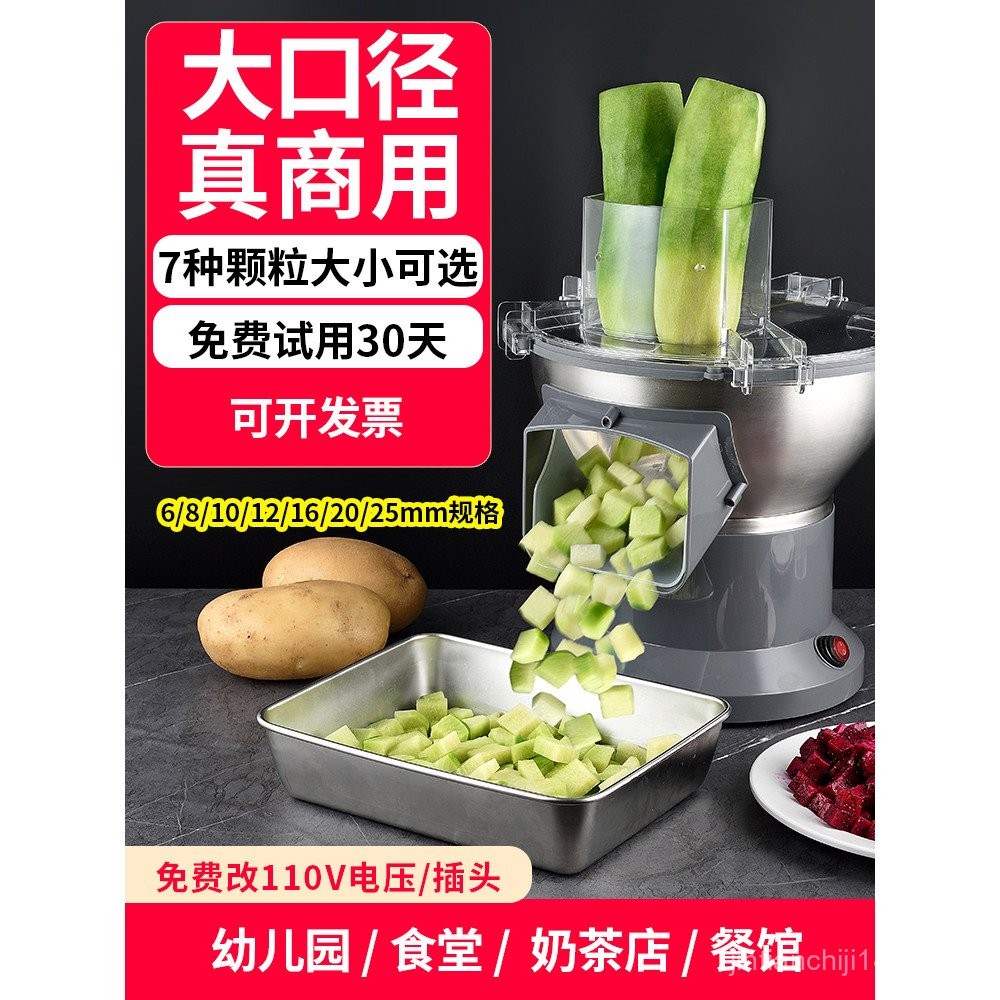 Fully Automatic Dicer Commercial Multifunctional Fruit Vegetable Dicer ...