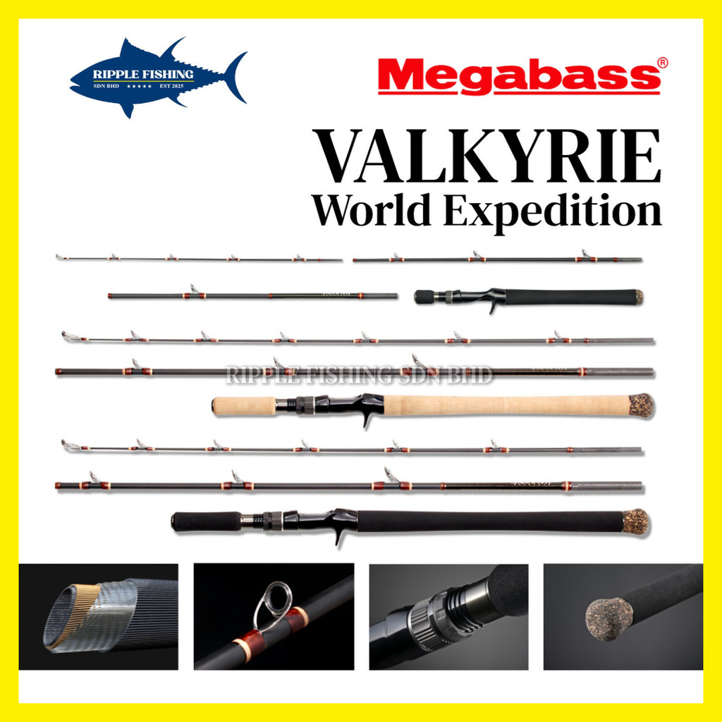 MEGABASS VALKYRIE WORLDEXPEDITION MULTI VKC CASTING & SPINNING BASS ROD JAPAN Fishing Rod ...
