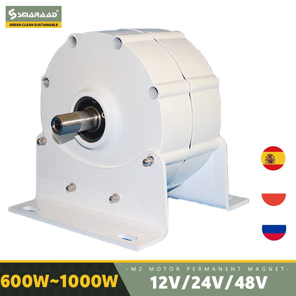 Dynamo Generator 1000W 12V 24V 48V 3 Phase Gearless Permanent Magnet AC ...