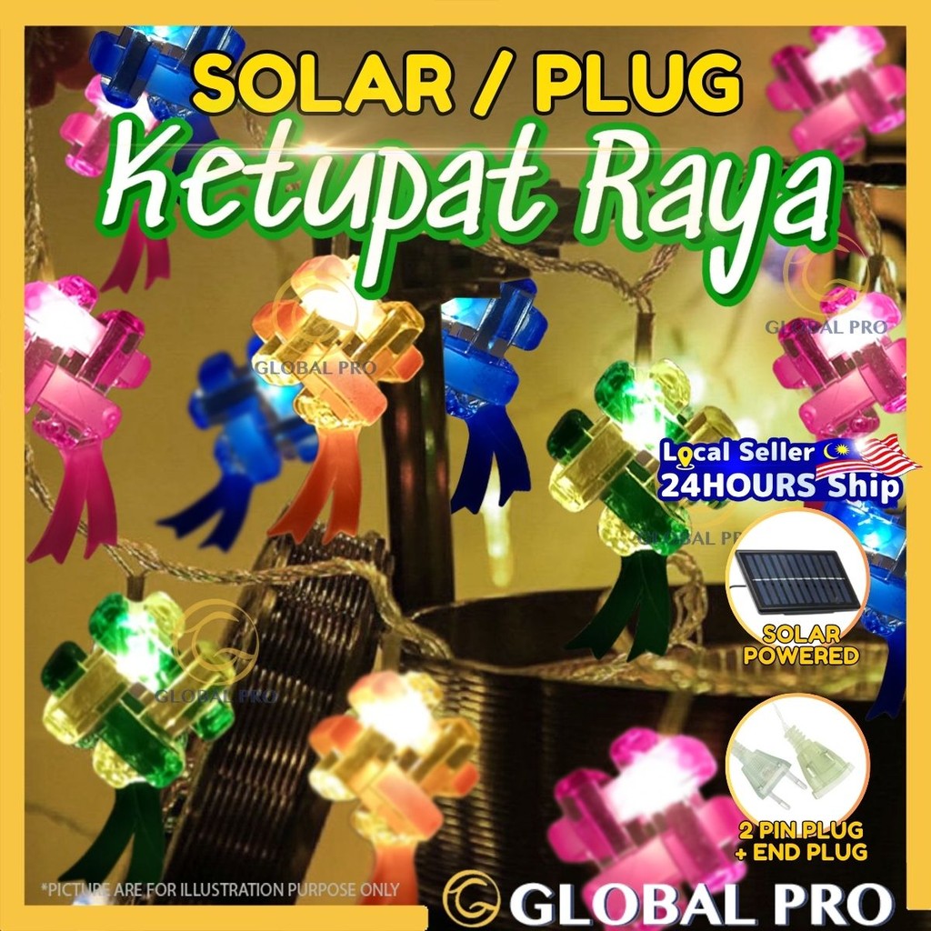 RAYA 2026 Solar / Plug Lampu Raya Lip Lap Ketupat Raya Lampu Raya ...