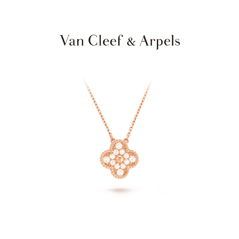 [Ready Stock] Van Cleef & Arpels/Vca Alhambra Four Leaf Lucky Yellow K ...