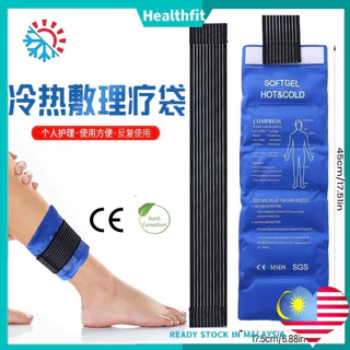 ice pack - Prices and Promotions - Oct 2025 | Shopee Malaysia