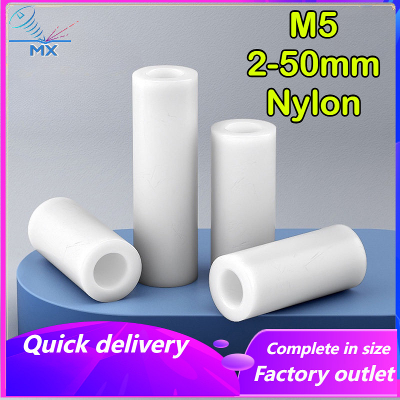 [MX1] M5 Plastic Gasket Straight-through Column Nylon Sleeve Insulation ...