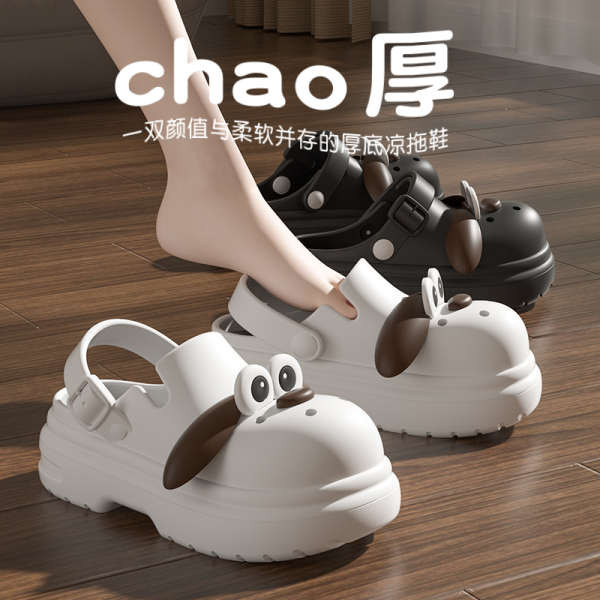 crocs women crocs 6.0cm memijak kasut lubang eva tapak tebal yang ...