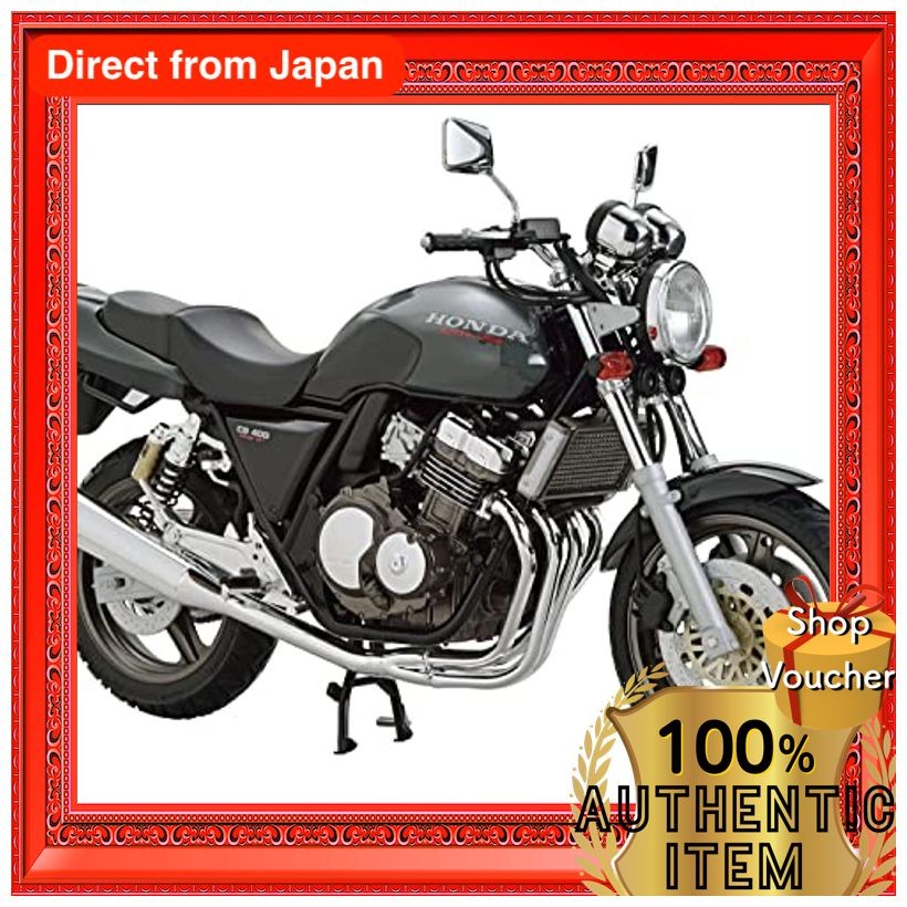 Aoshima Bunka Kyozai 1/12 The Bike Series No.10 Honda NC31 CB400 SUPER FOUR 1992 Plastic Model ...