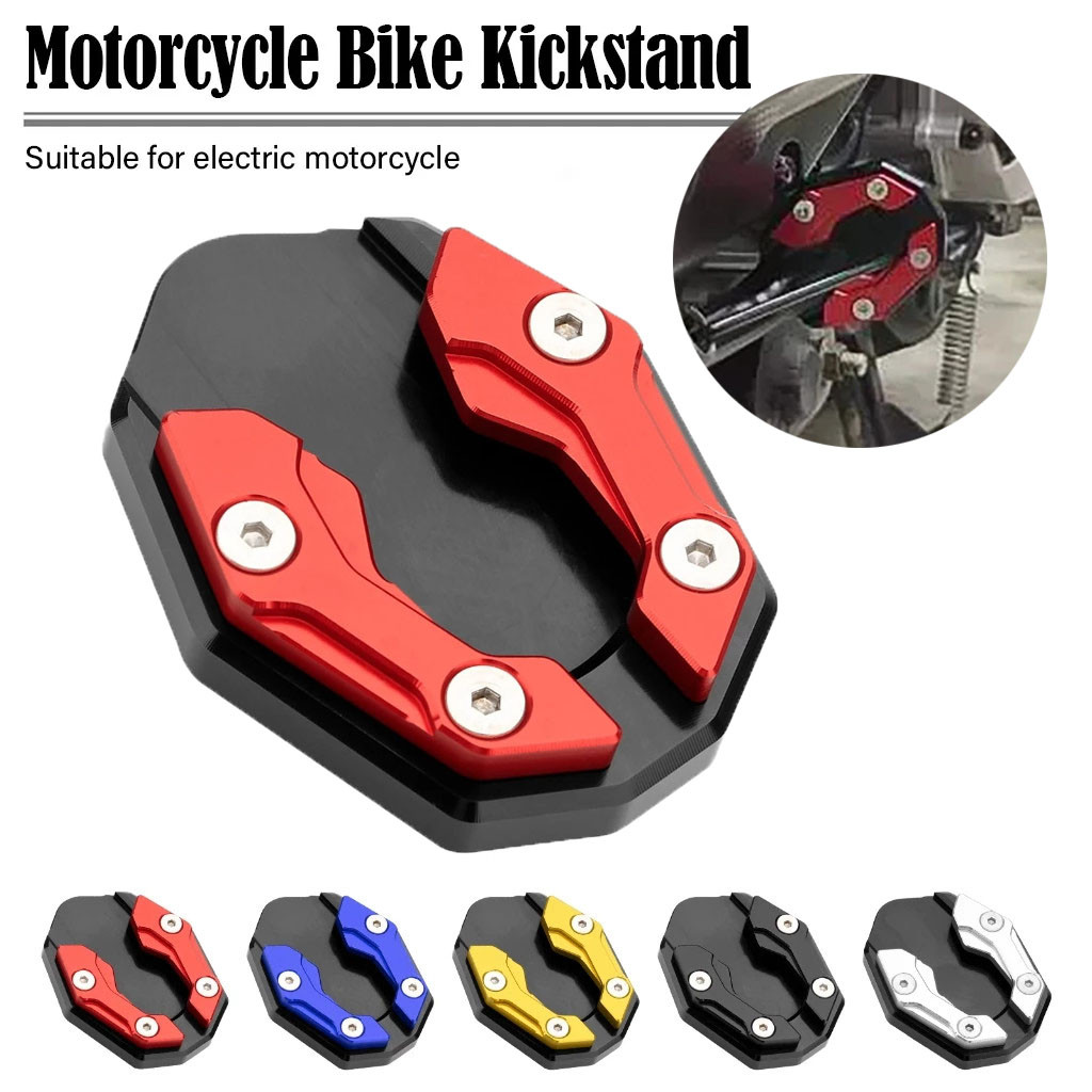 Universal Side Stand Cover Motorcycle Side Kickstand Extension Plate ...