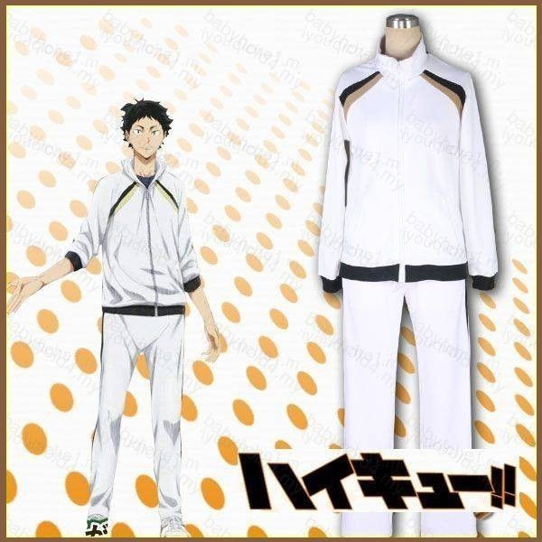 Haikyuu!! Cosplay Costume Fukurodani High School Coat Jacket Sport ...