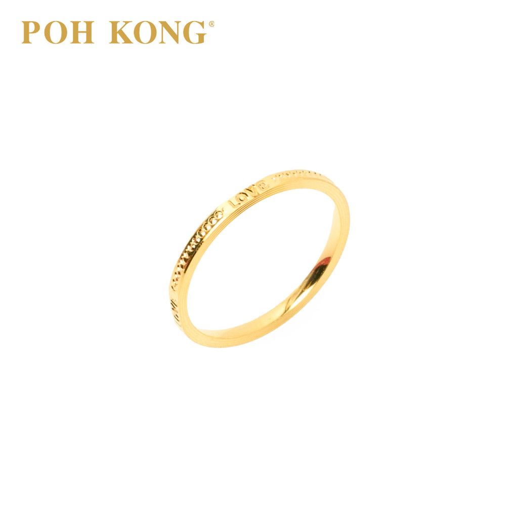 POH KONG 916/22K Yellow Gold Endless Love Wedder Ring | Shopee Malaysia