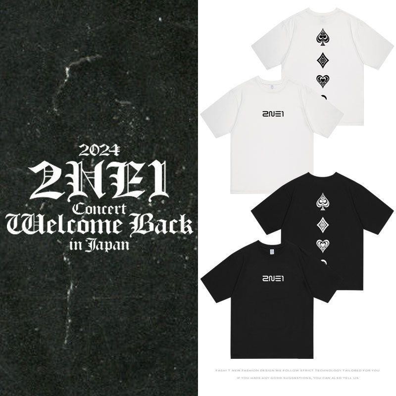 T-Shirt Special 2NE1 Day Tour Concert 2025 WELCOME BACK Same Style ...
