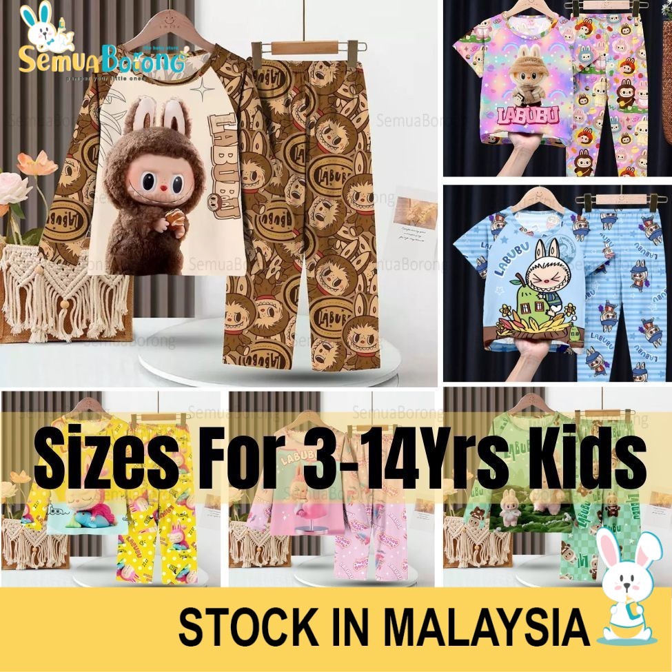 (3-14yrs) Labubu Kids Pyjamas T-shirt Boys Girls Sleepwear Tidur Kids ...